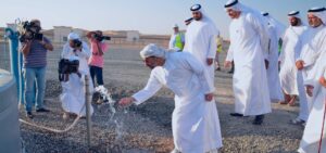 Water Quality Standards United Arab Emirates